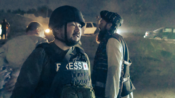 アフガン・ドラッグトレイル｜TBS DOCS｜TBSテレビ